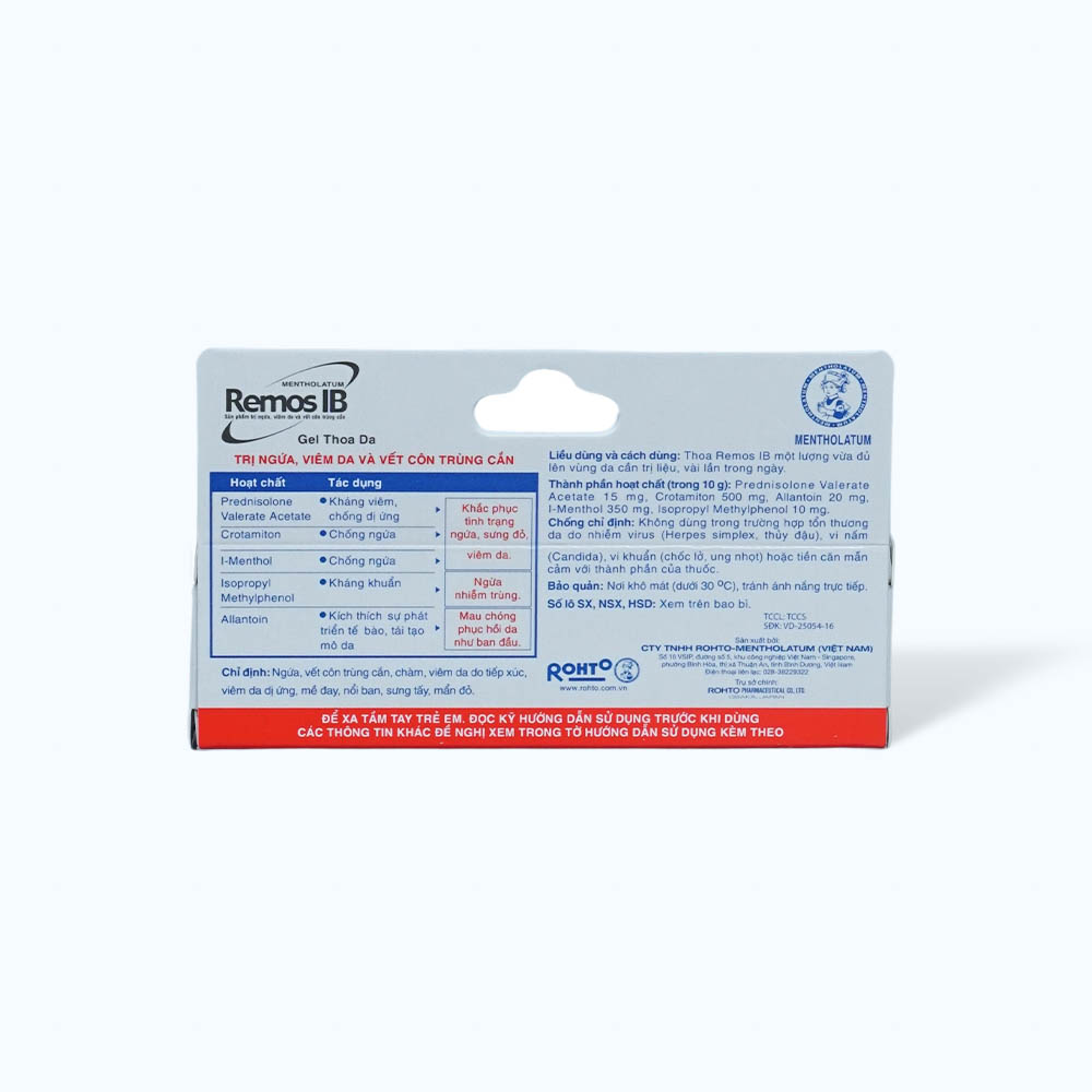 Remos IB (Hộp 1 Tuýp 10g)