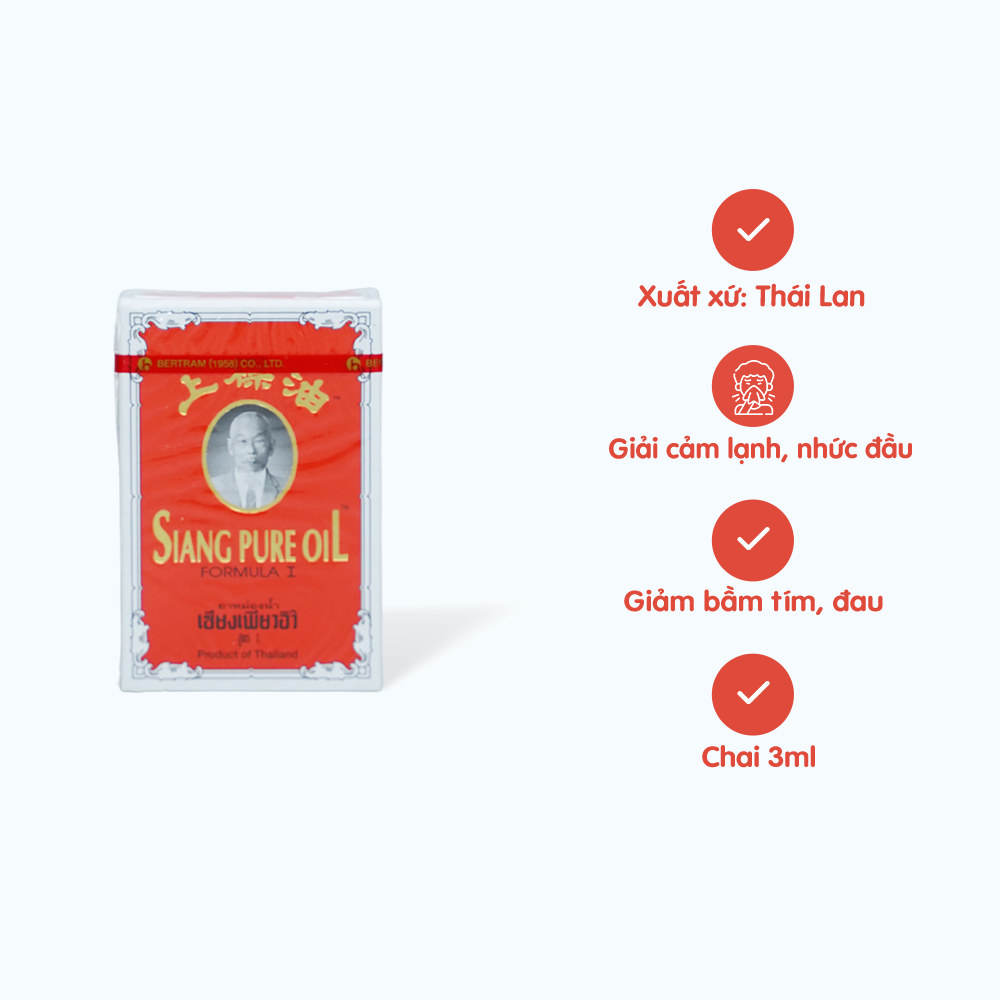 Siang Pure Oil (Chai 3cc)