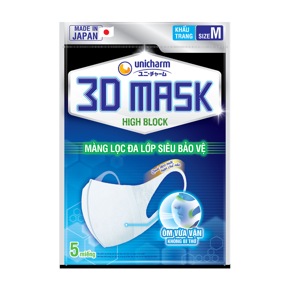 Khẩu trang siêu bảo vệ Unicharm 3D Mask High Block (Gói 5 miếng)