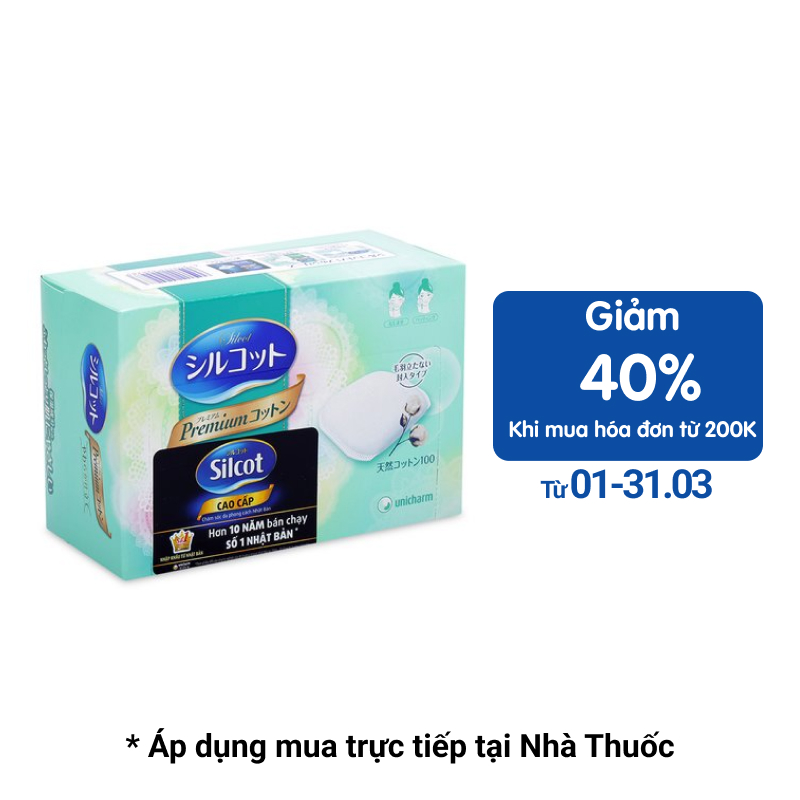 Bông trang điểm cao cấp Unicharm Silcot (66 miếng/hộp)