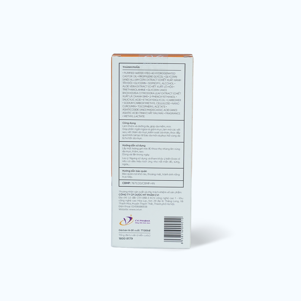 Gel ngừa mụn Decumar Advanced (20g)