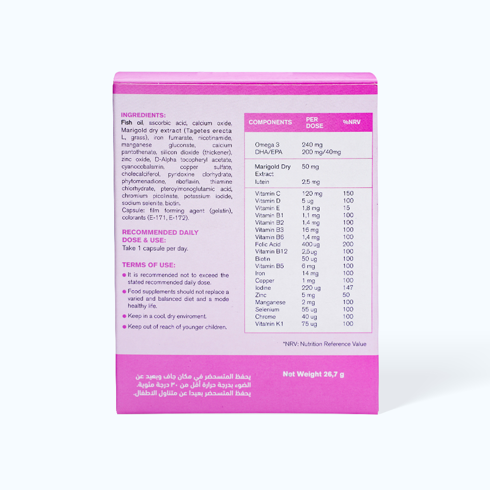 Viên uống bổ sung vitamin và khoáng chất cho mẹ bầu PregnaVie Complete ...