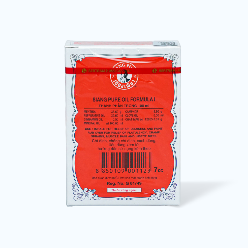 Siang Pure Oil 7cc (lo 6 chai) (Ma moi)