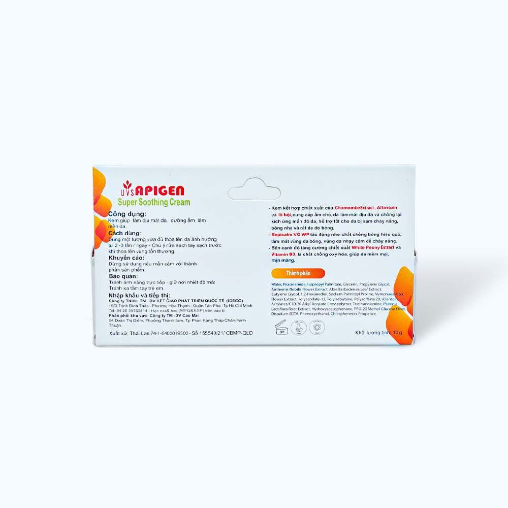 Gel cải thiện giảm bỏng rát, giảm phồng rộp da Apigen 10g