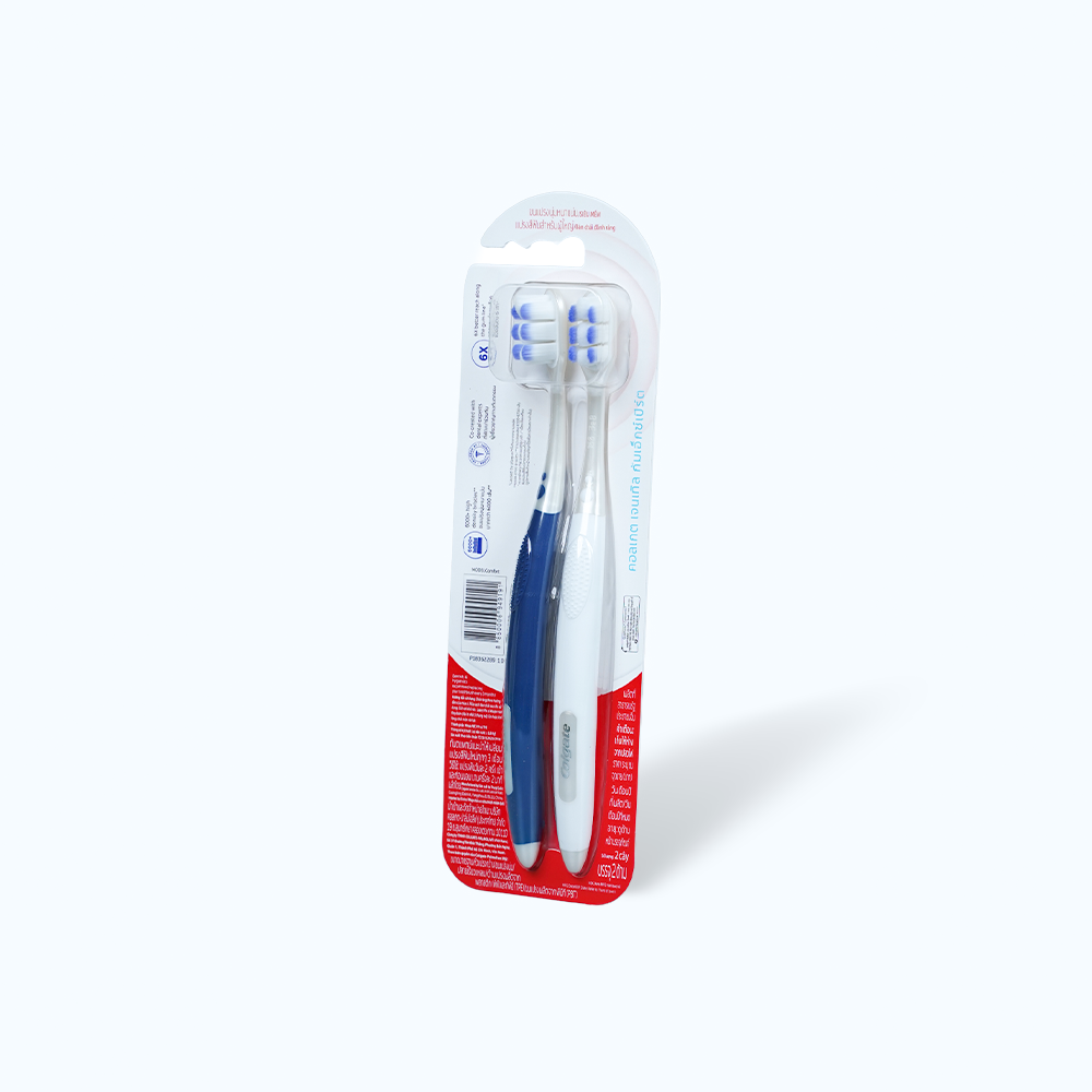 Bộ đôi bàn chải đánh răng Colgate Gum Expert